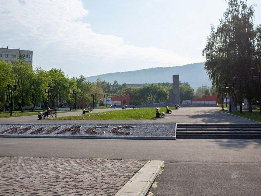 В Миассе начали разрабатывать проект стелы «Город трудовой доблести»